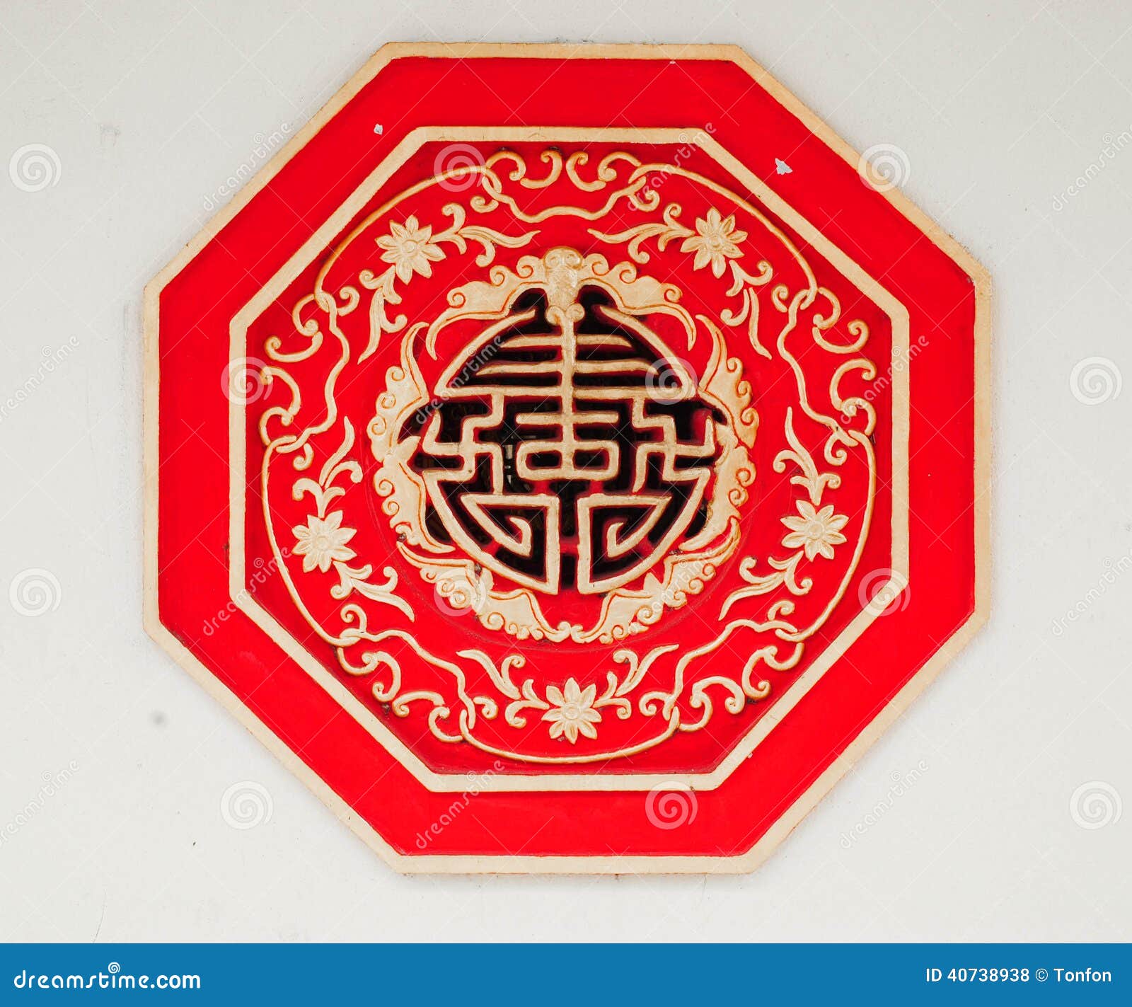 Chinese temple stock photo. Image of architecture, asian - 40738938