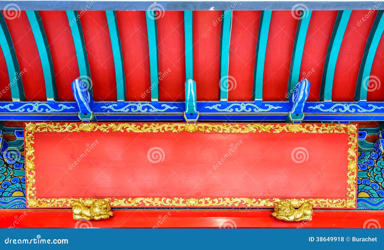 Chinese temple sign stock photo. Image of frame, ornament - 38649918