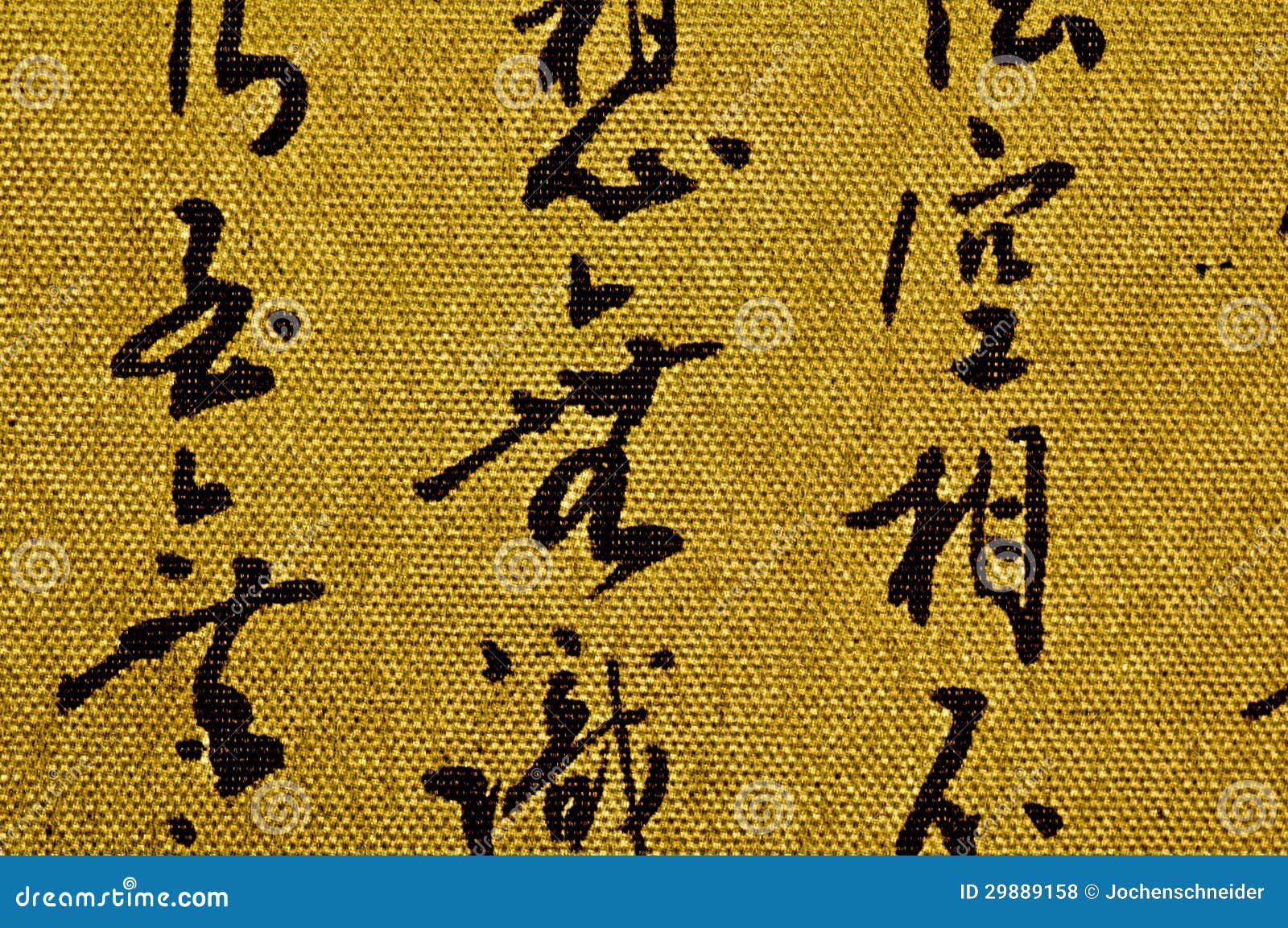 Chinese text on canvas stock photo. Image of text, painting - 29889158