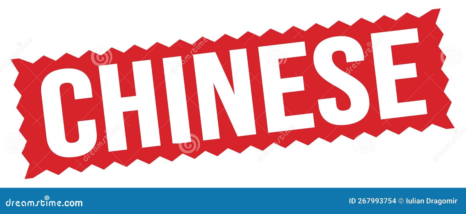 CHINESE Text Written on Red Stamp Sign Stock Illustration ...