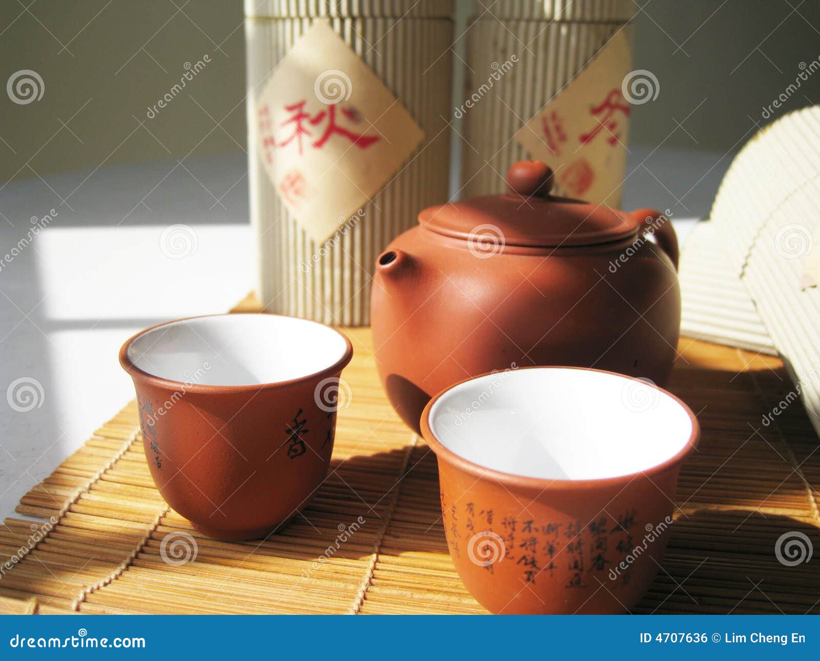 Chinese thee stock foto. Image of azië, china, artistiek - 4707636