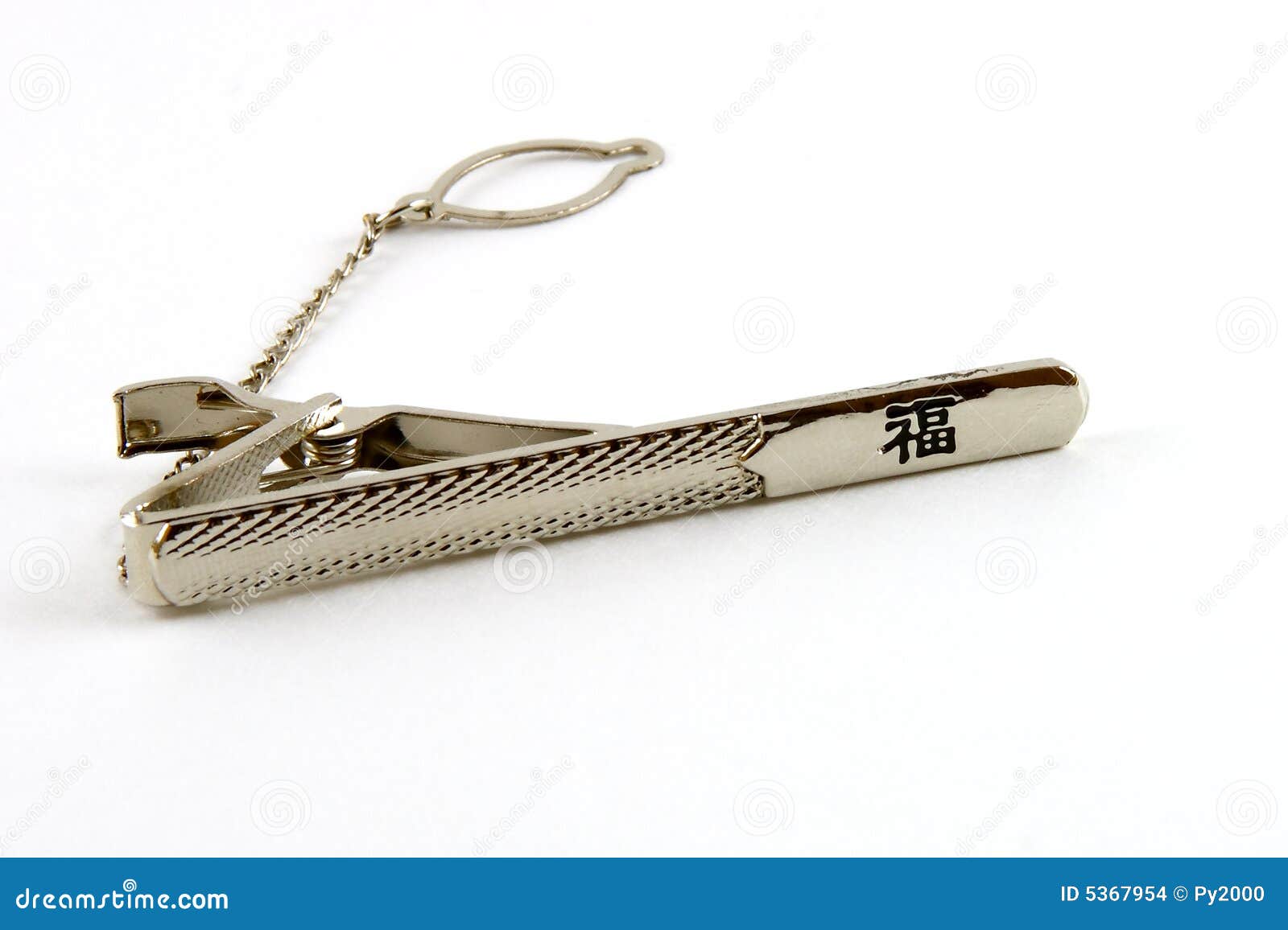 Silver Chinese clip stock photo. Image of near, engraved - 5367954
