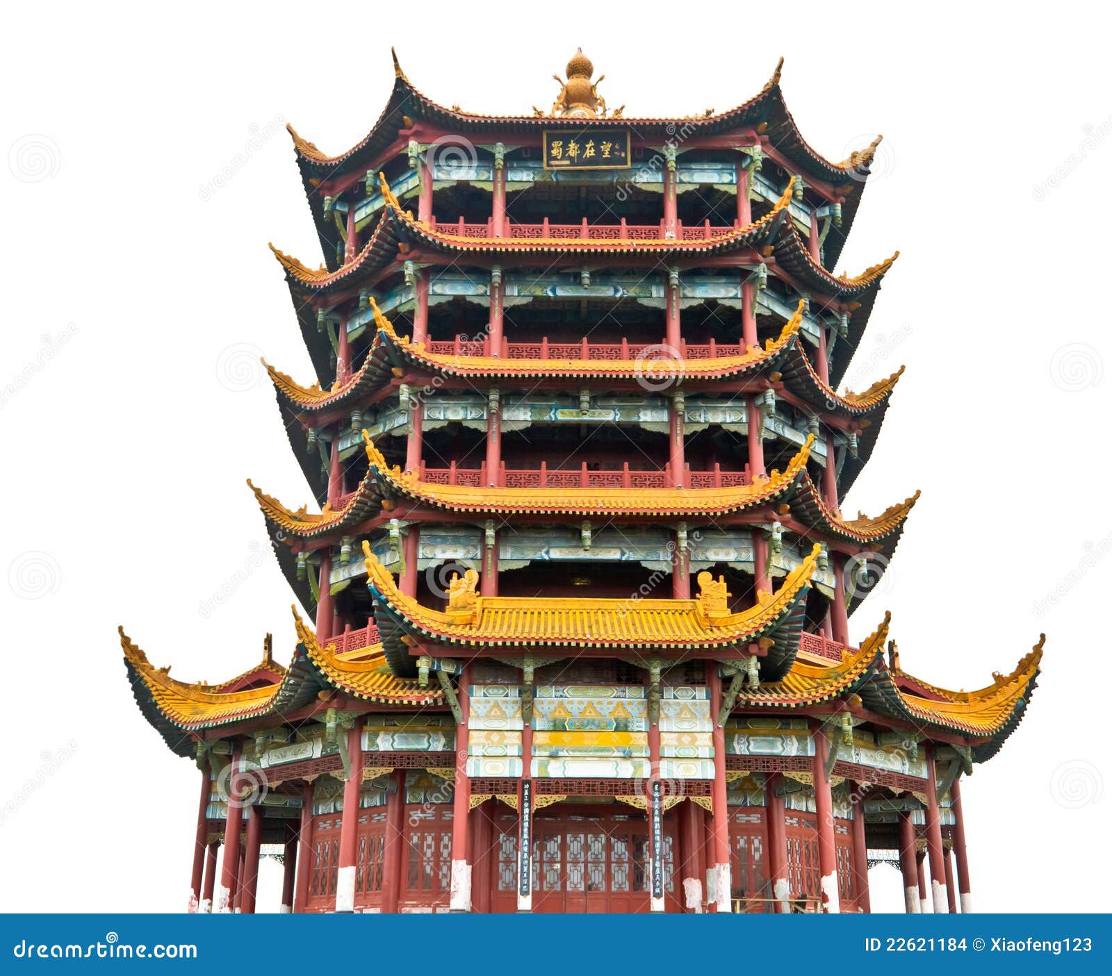 Chinese toren stock foto. Image of chinees, reusachtig - 22621184