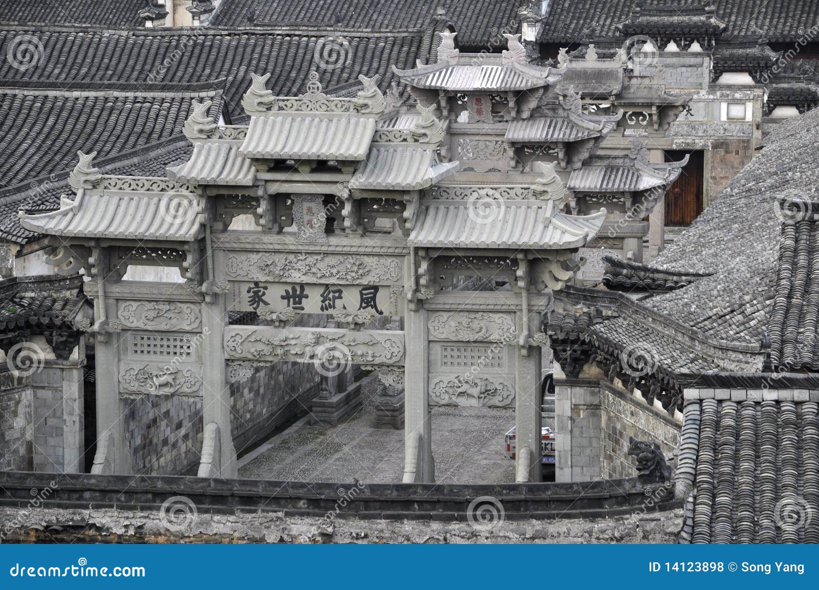 Chinese torii stock photo. Image of dynasty, ancient - 14123898