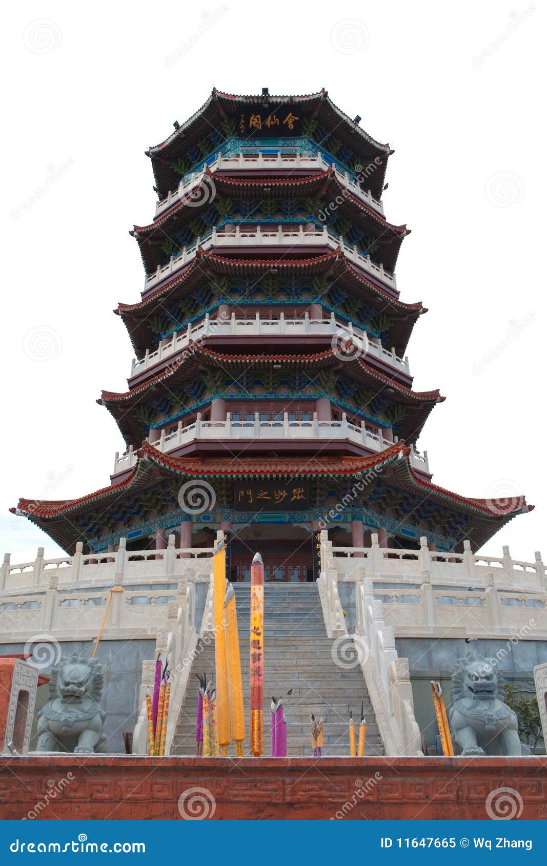 Chinese tower stock image. Image of silhouette, garden - 11647665