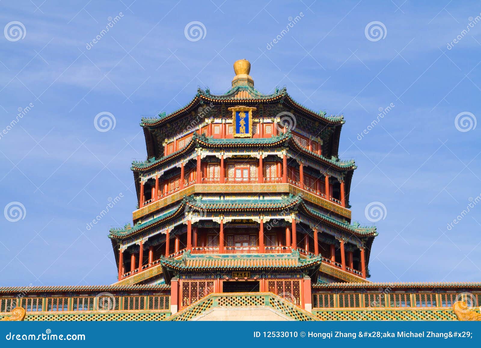 Chinese tower stock photo. Image of asia, historic, architecture - 12533010