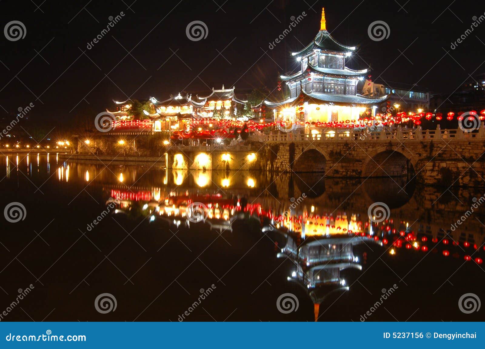 The Chinese Towers And Bridge Picture. Image: 5237156
