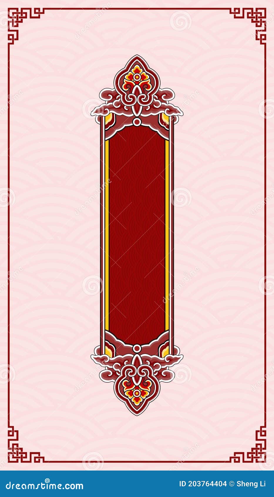 The Chinese Traditional Background Template Stock Vector - Illustration ...