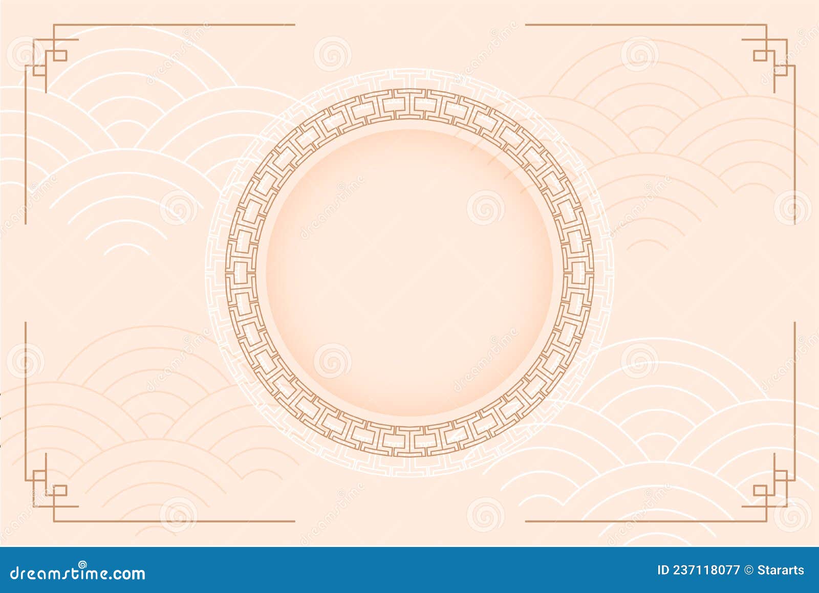 Chinese Traditional Background with Text Space Stock Vector ...