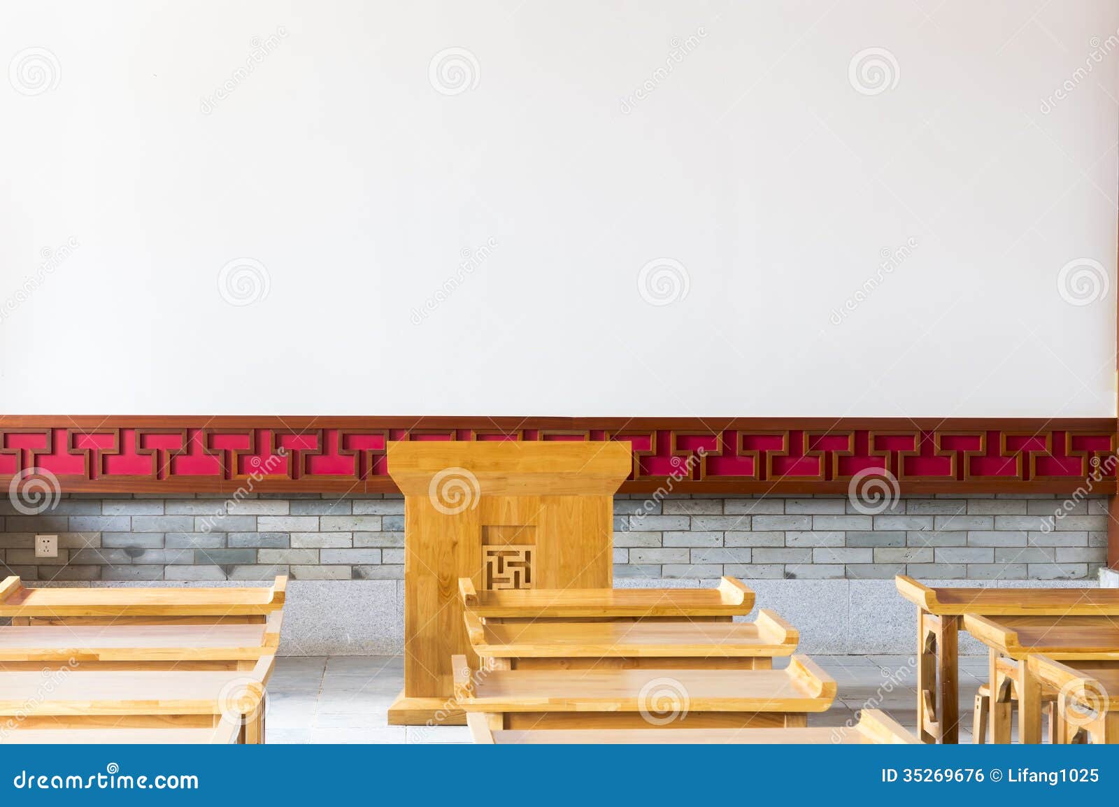 Chinese Traditional Classroom Stock Photo - Image of ways, class: 35269676