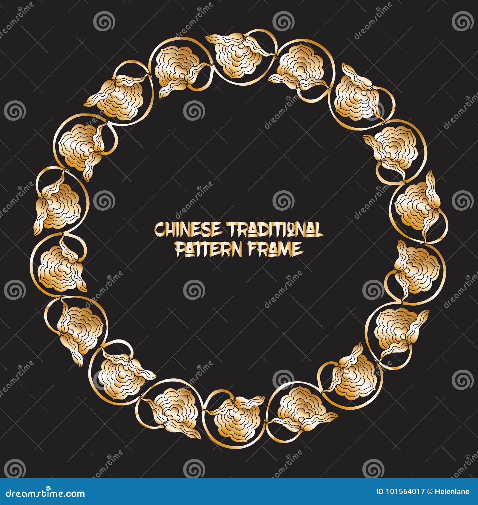 Chinese Traditional Floral Pattern Frame for Text. Stock Illustration ...