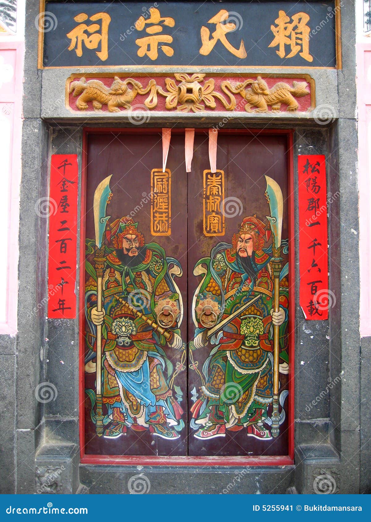 Chinese Traditional House Gate Stock Image - Image of asia, face: 5255941