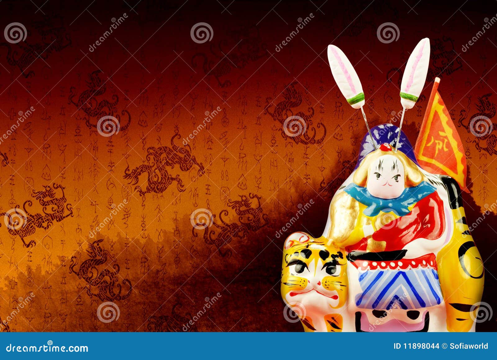 Chinese Traditional Lord Rabbit Stock Photo - Image of chinese, luck ...