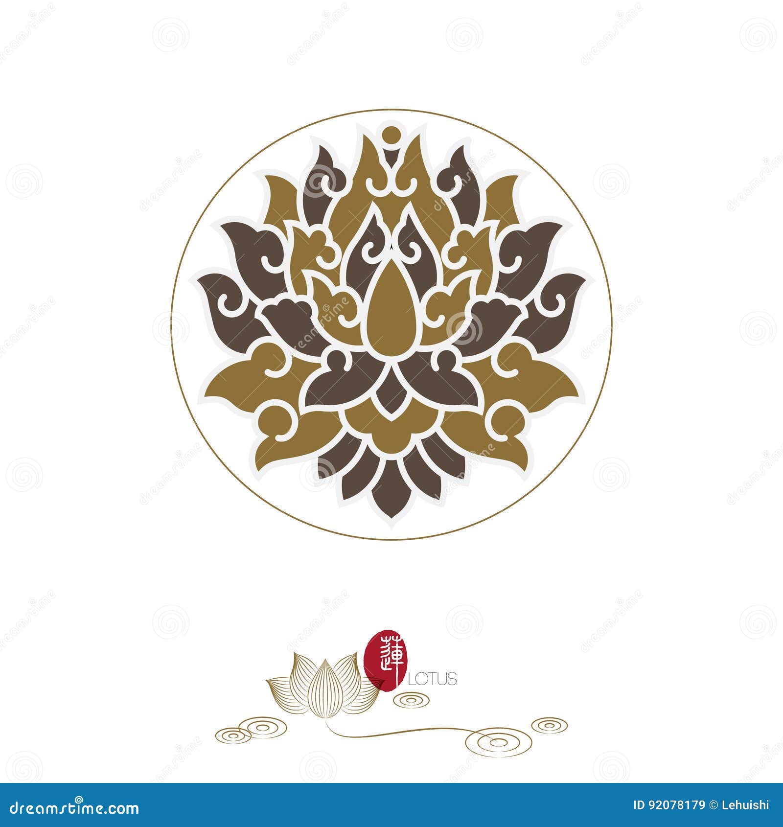 Chinese Traditional Lotus Decoration Pattern Stock Vector ...