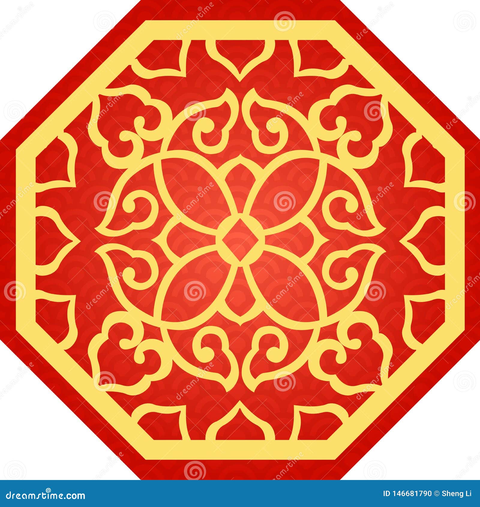 Chinese Ba Gua Octagon Yin Yang Symbol Royalty-Free Stock Photography ...