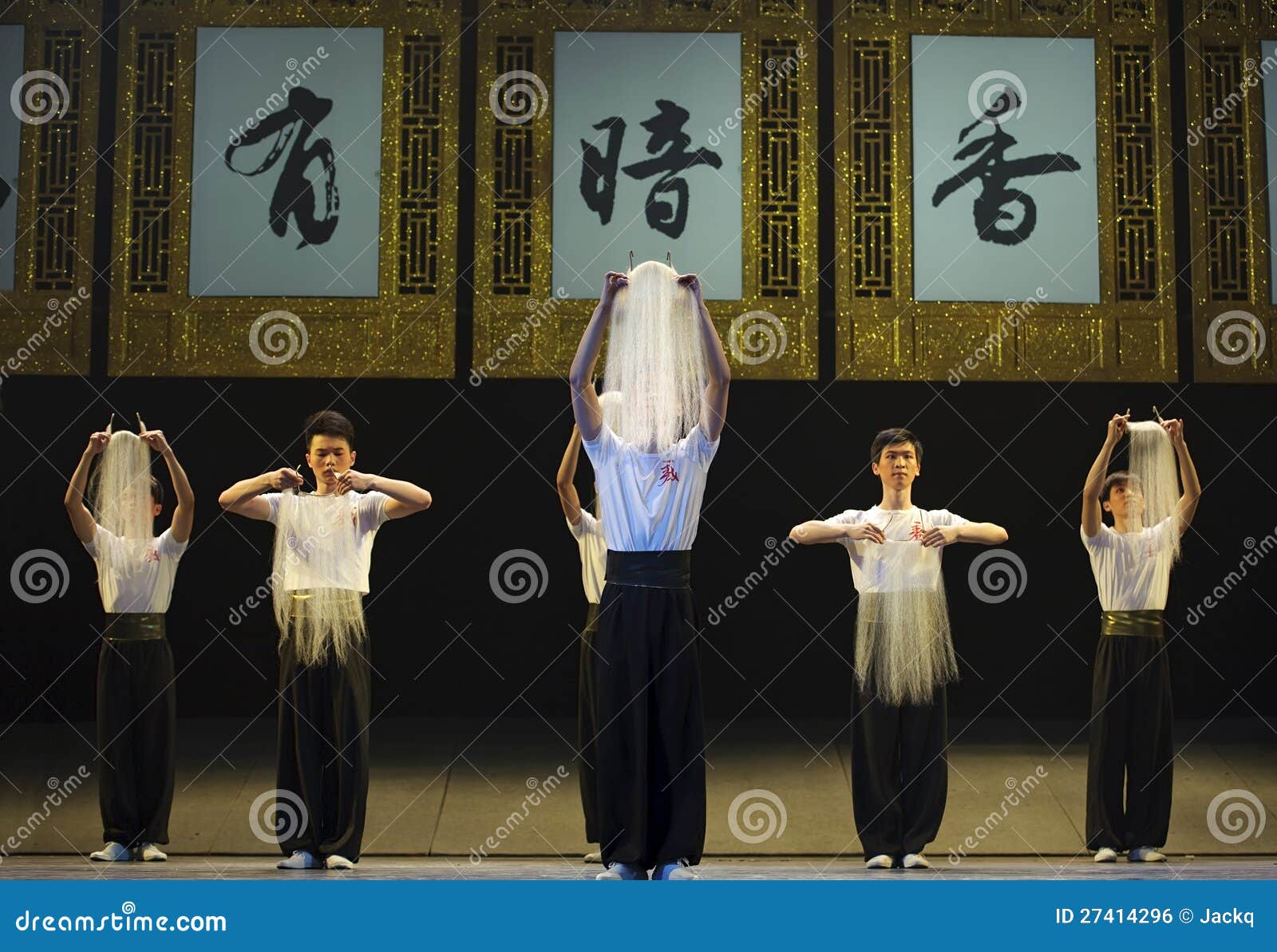 Chinese Traditional Opera Actors Editorial Photo - Image of drama ...