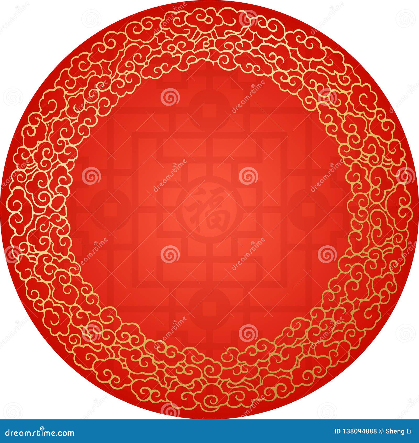 Chinese Traditional Rounded Pattern, Cloud, Fortune Stock Vector ...