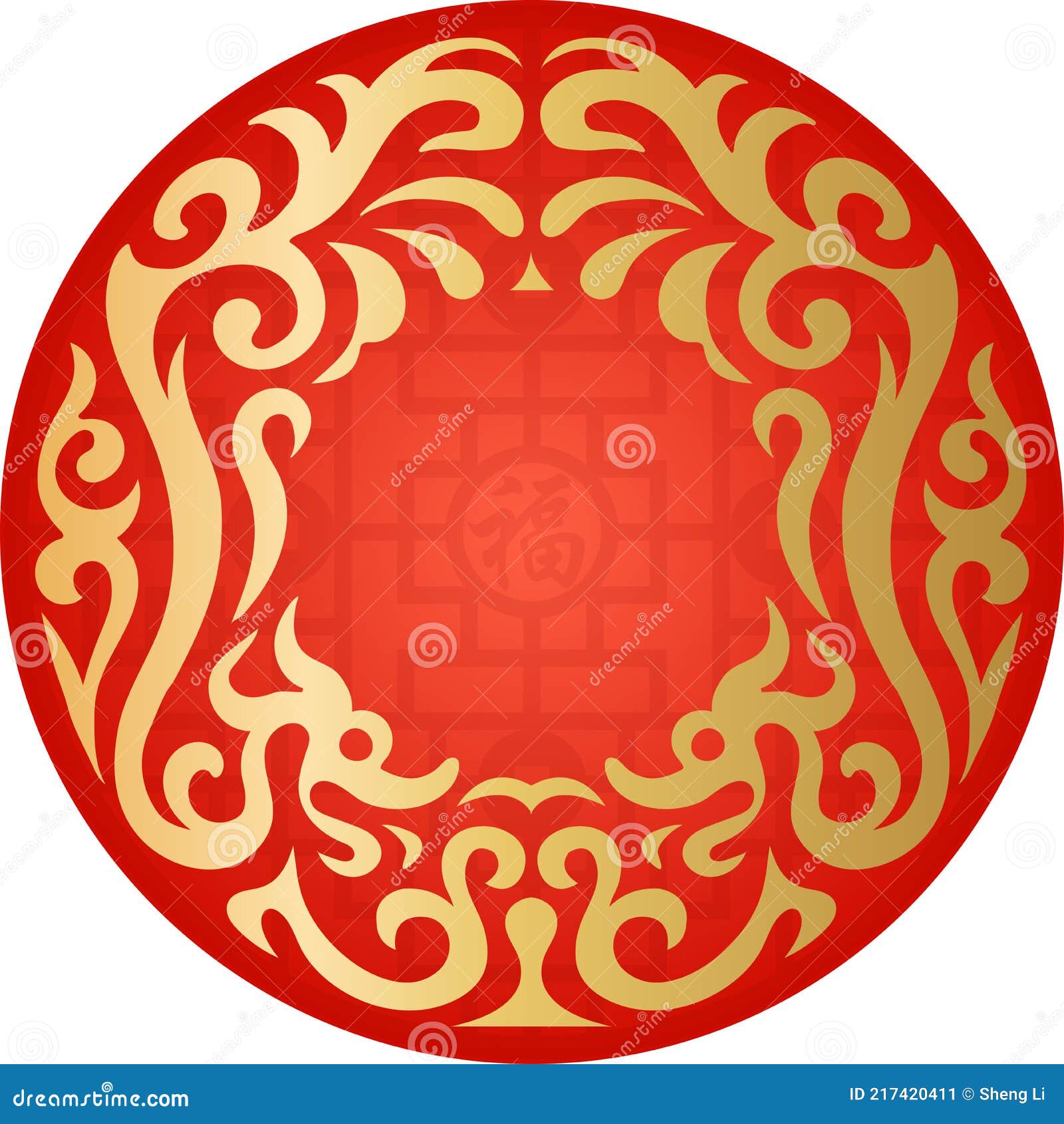 Chinese Traditional Rounded Pattern, Fortune, Dragon Patterns Stock ...
