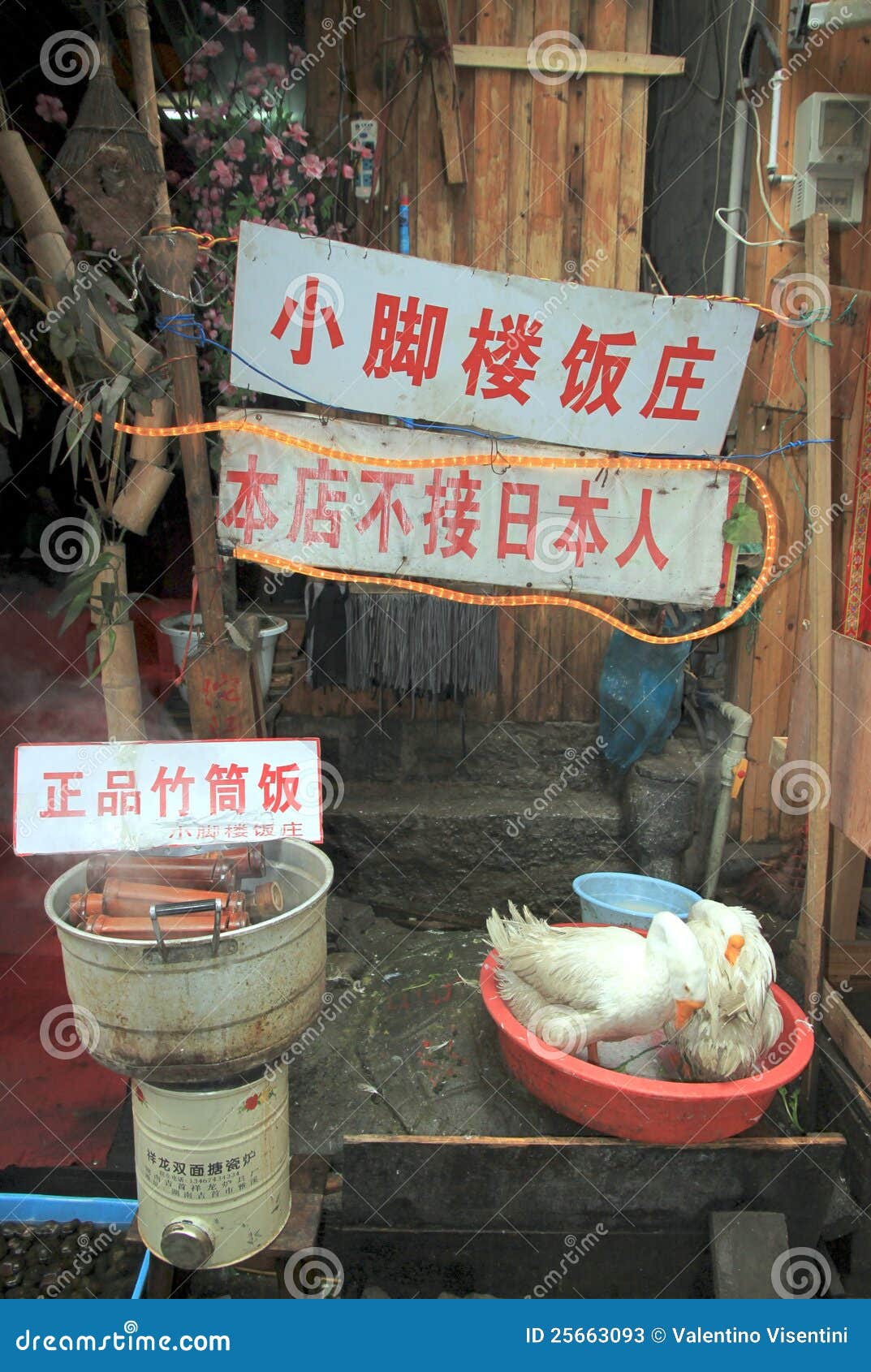 Traditional Shop Sign `Chocolates` Editorial Photo | CartoonDealer.com ...