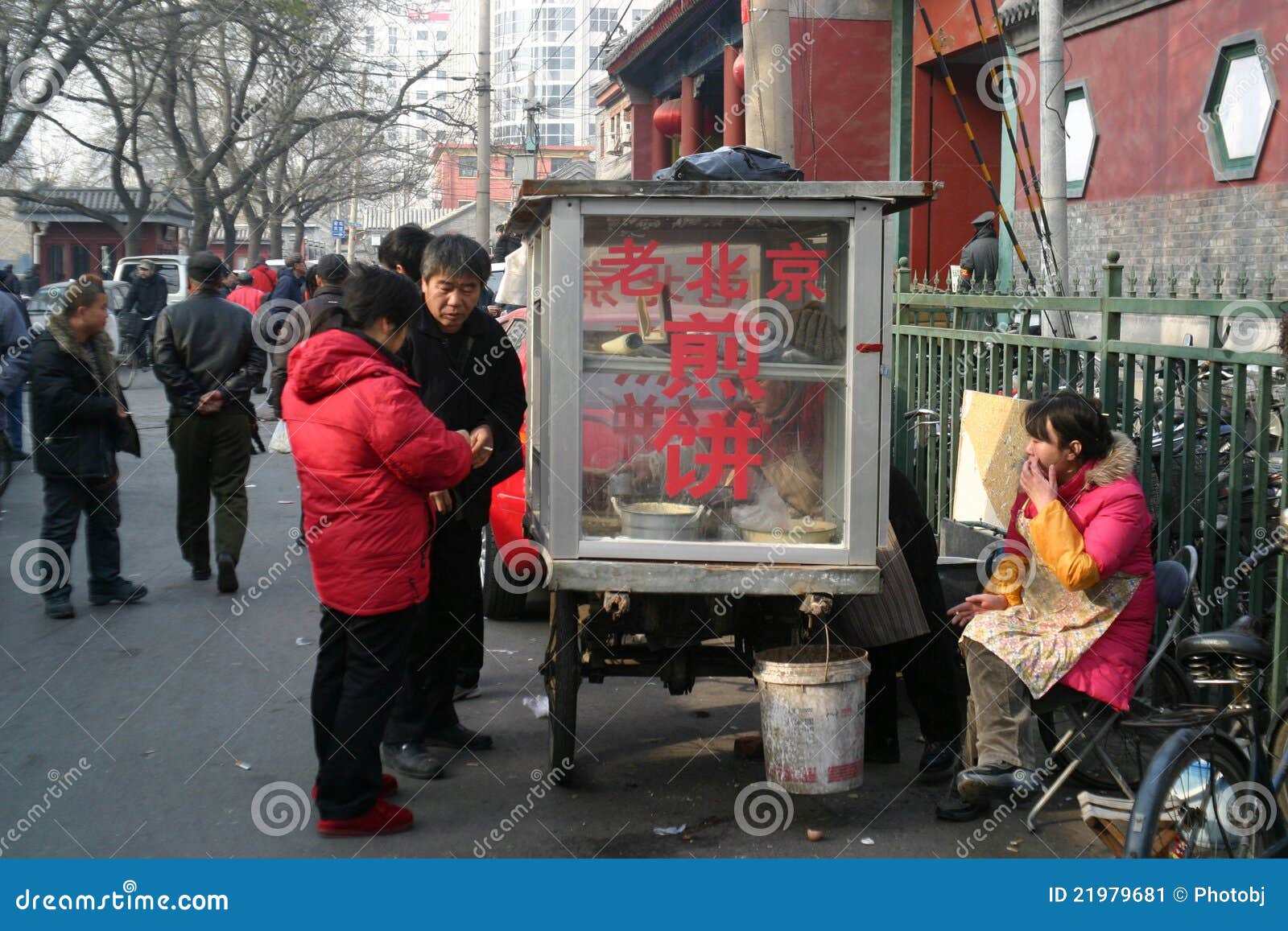 A Chinese Traditional Snack Vendor Editorial Photo - Image of beijing ...