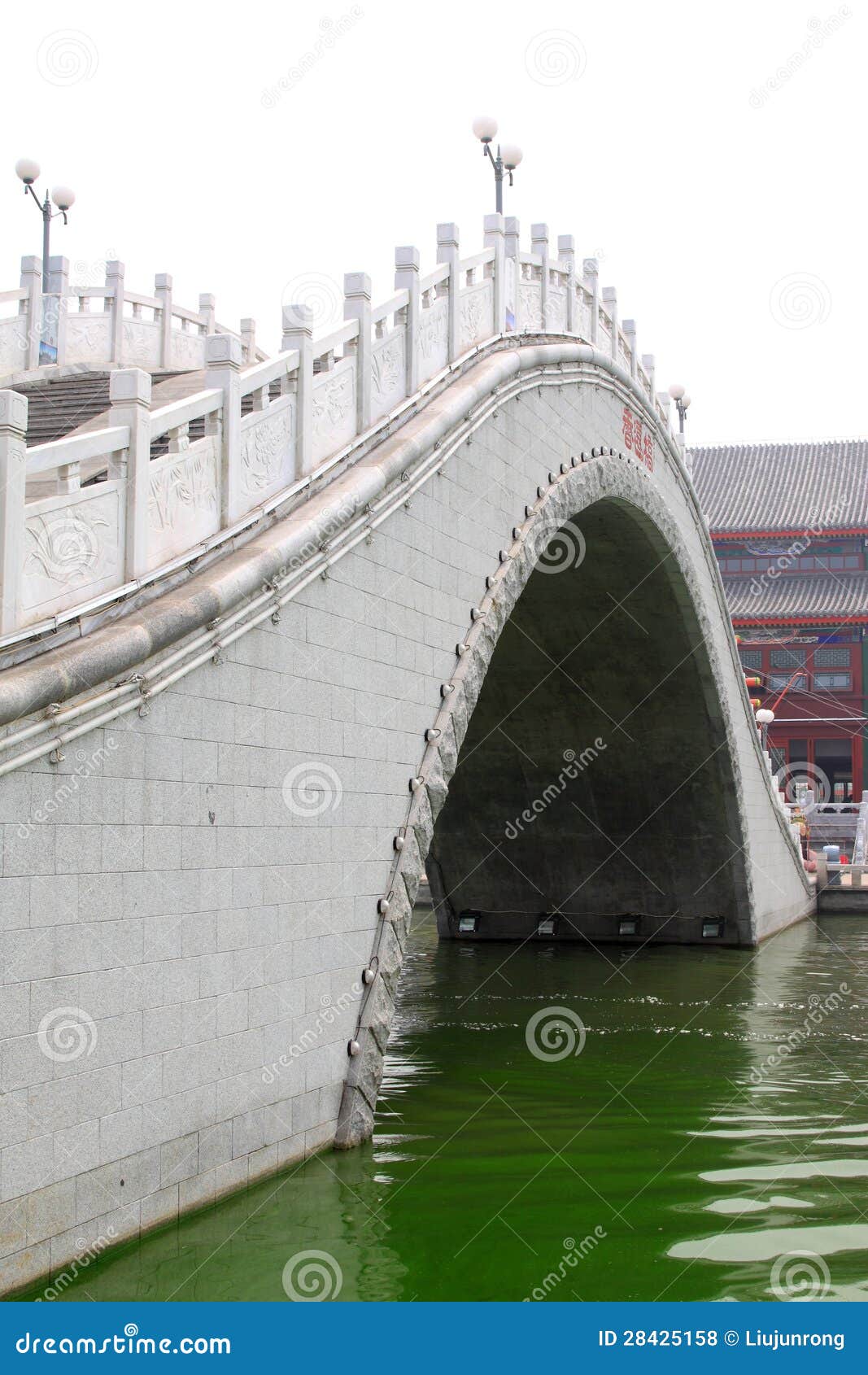 Chinese Traditional Stone Bridge Stock Photo - Image of water, creative ...
