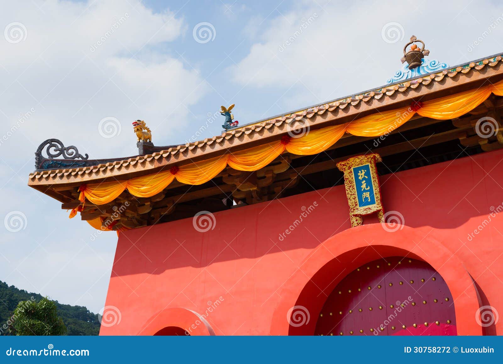 Chinese Traditional Structure Stock Photo - Image of culture, asian ...