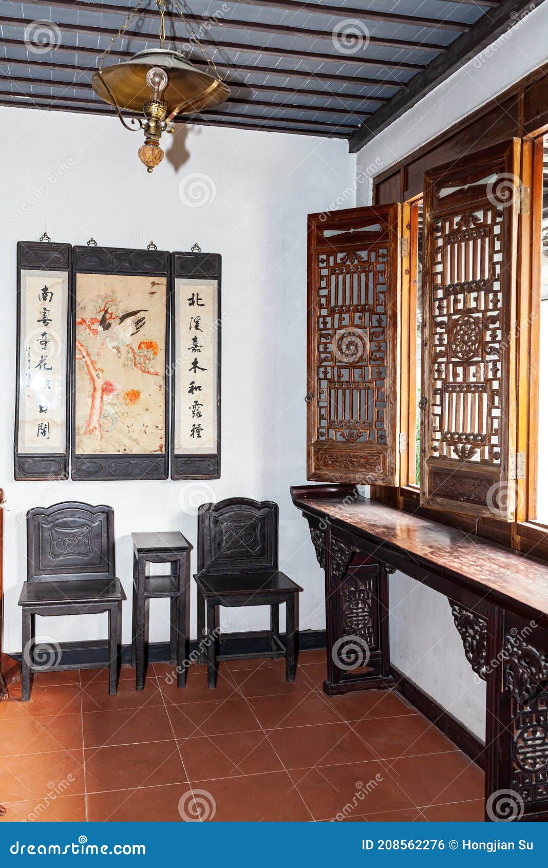 Chinese Traditional Study Room, Featuring Classical Chinese Study and ...