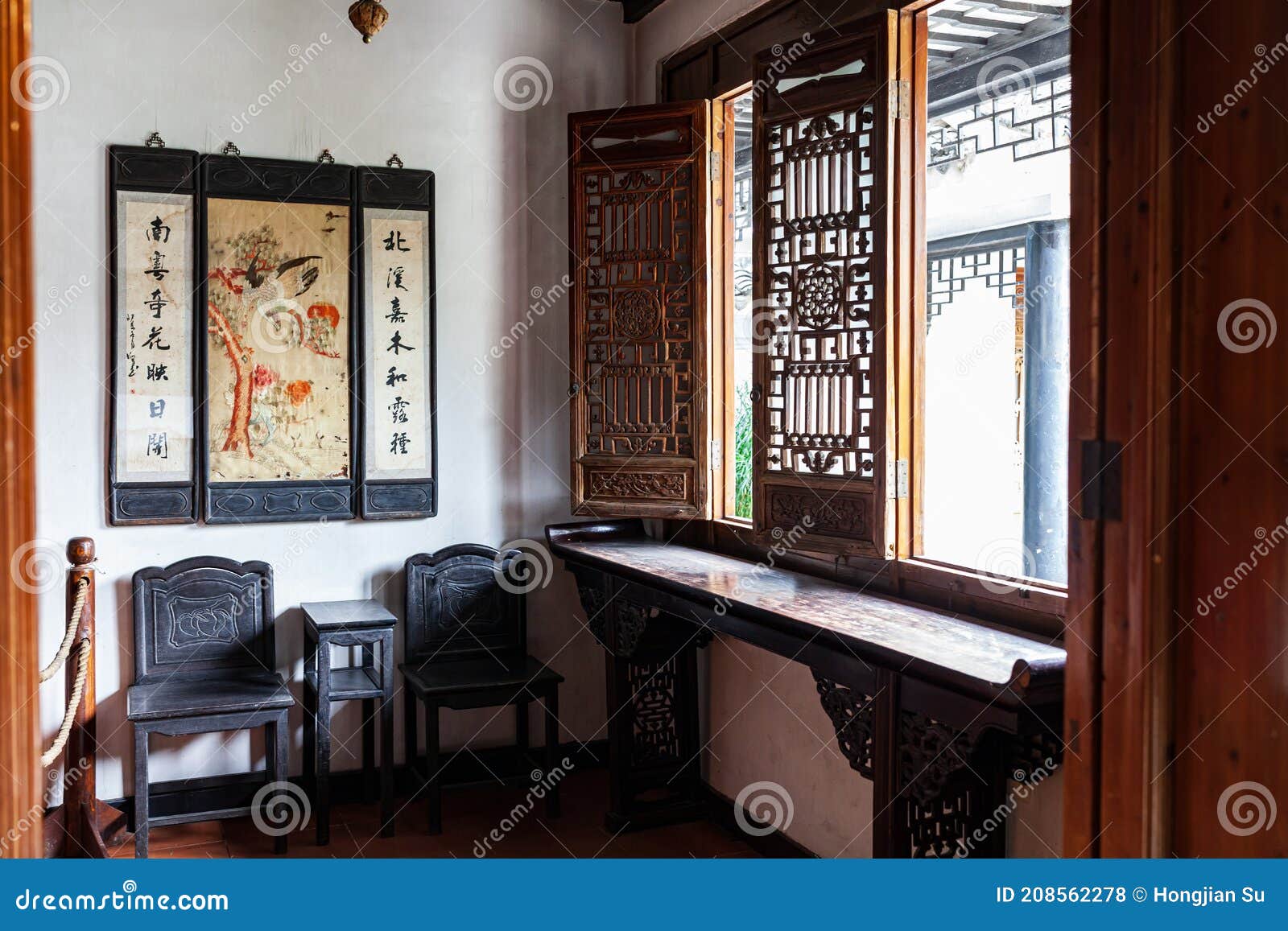 Chinese Traditional Study Room, Featuring Classical Chinese Study and ...