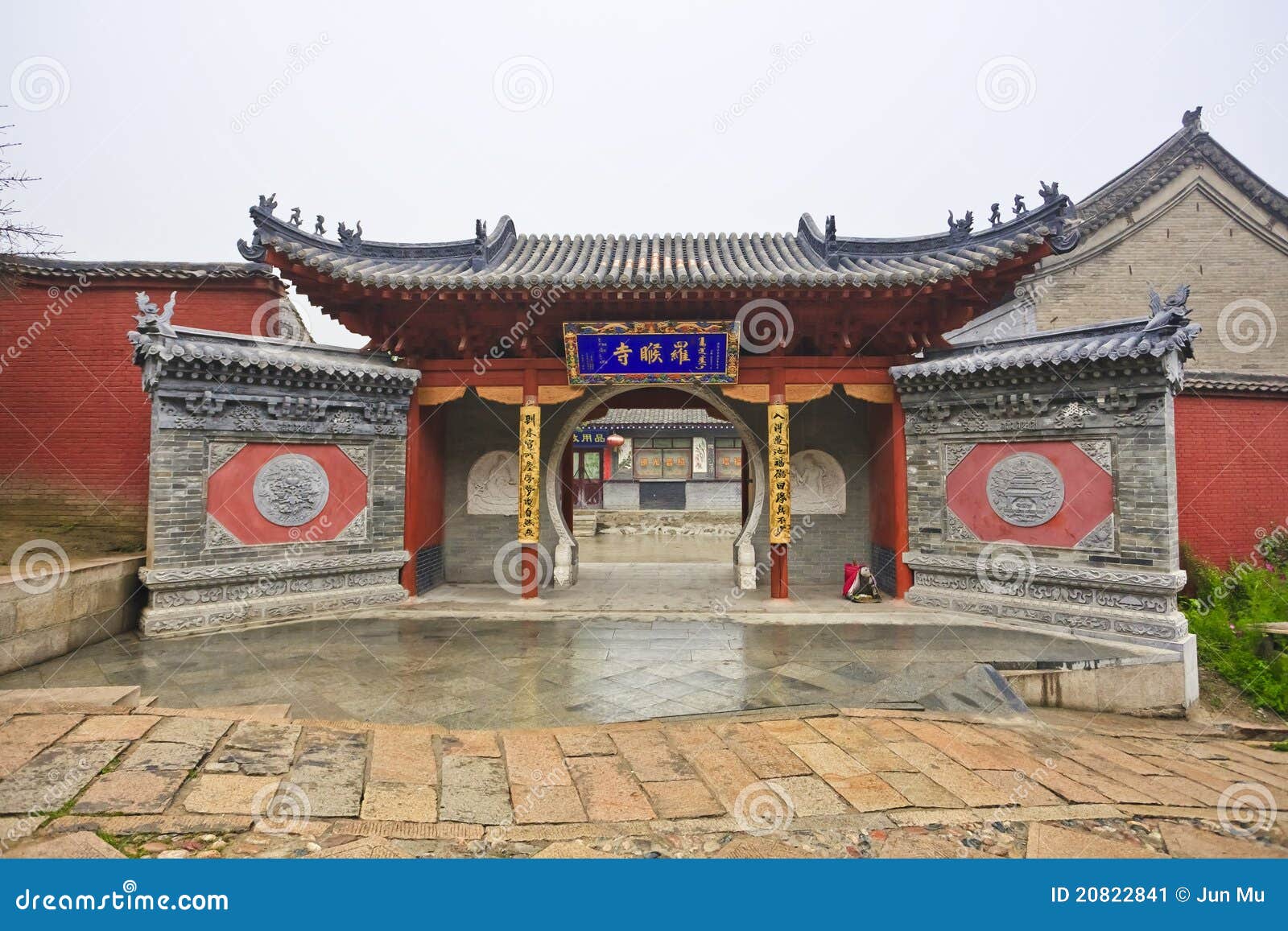 Chinese Traditional Temple Building Stock Image - Image of travel ...