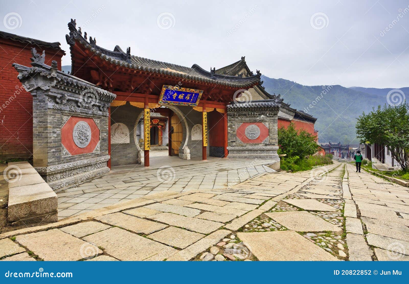 Chinese Traditional Temple Building Stock Photo - Image of travel ...
