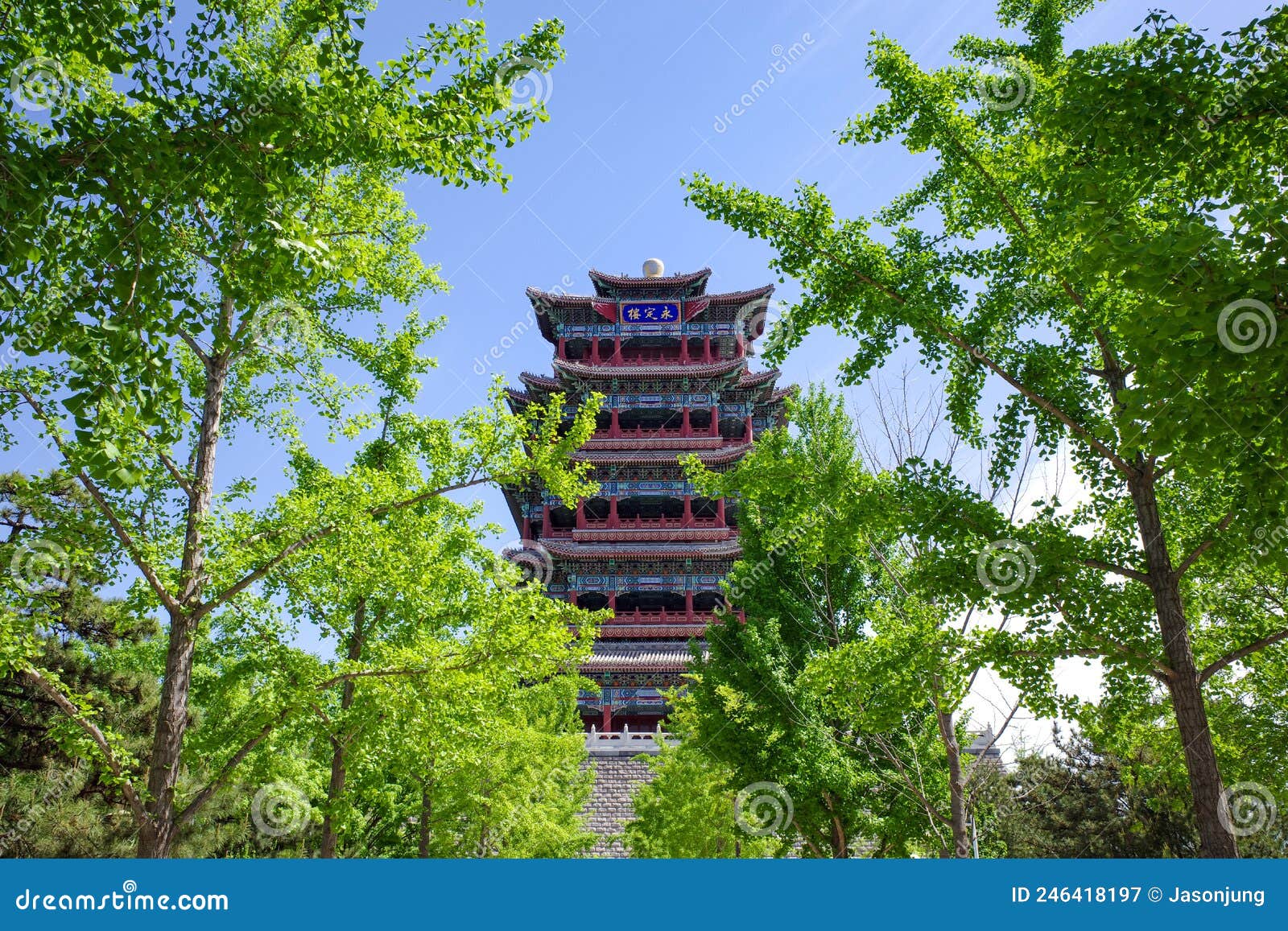 Yongding Tower Chinese Traditional Building with Blue Sky Stock Image ...