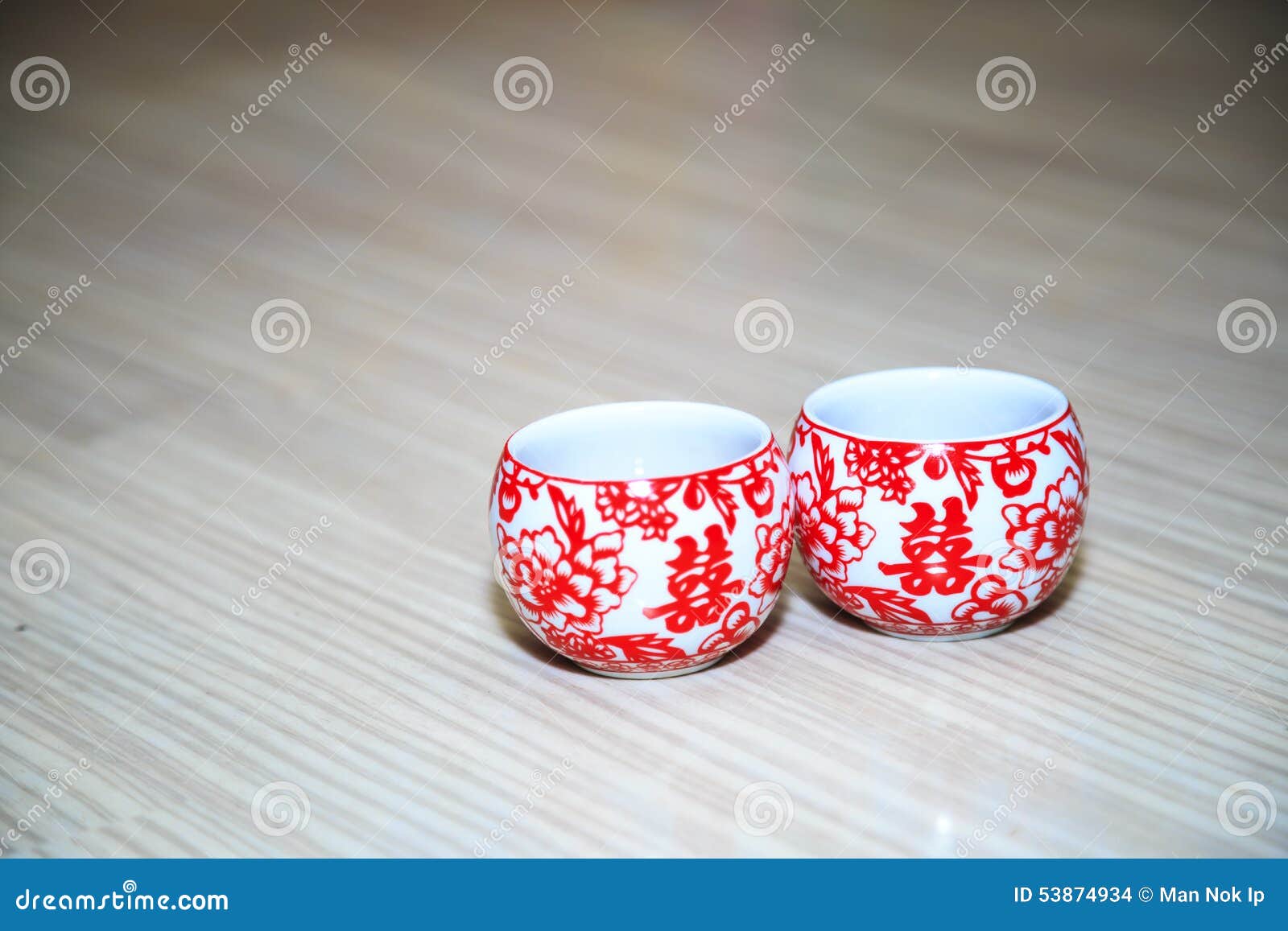 Chinese Traditional Wedding Cup Stock Photo - Image of year, drink ...