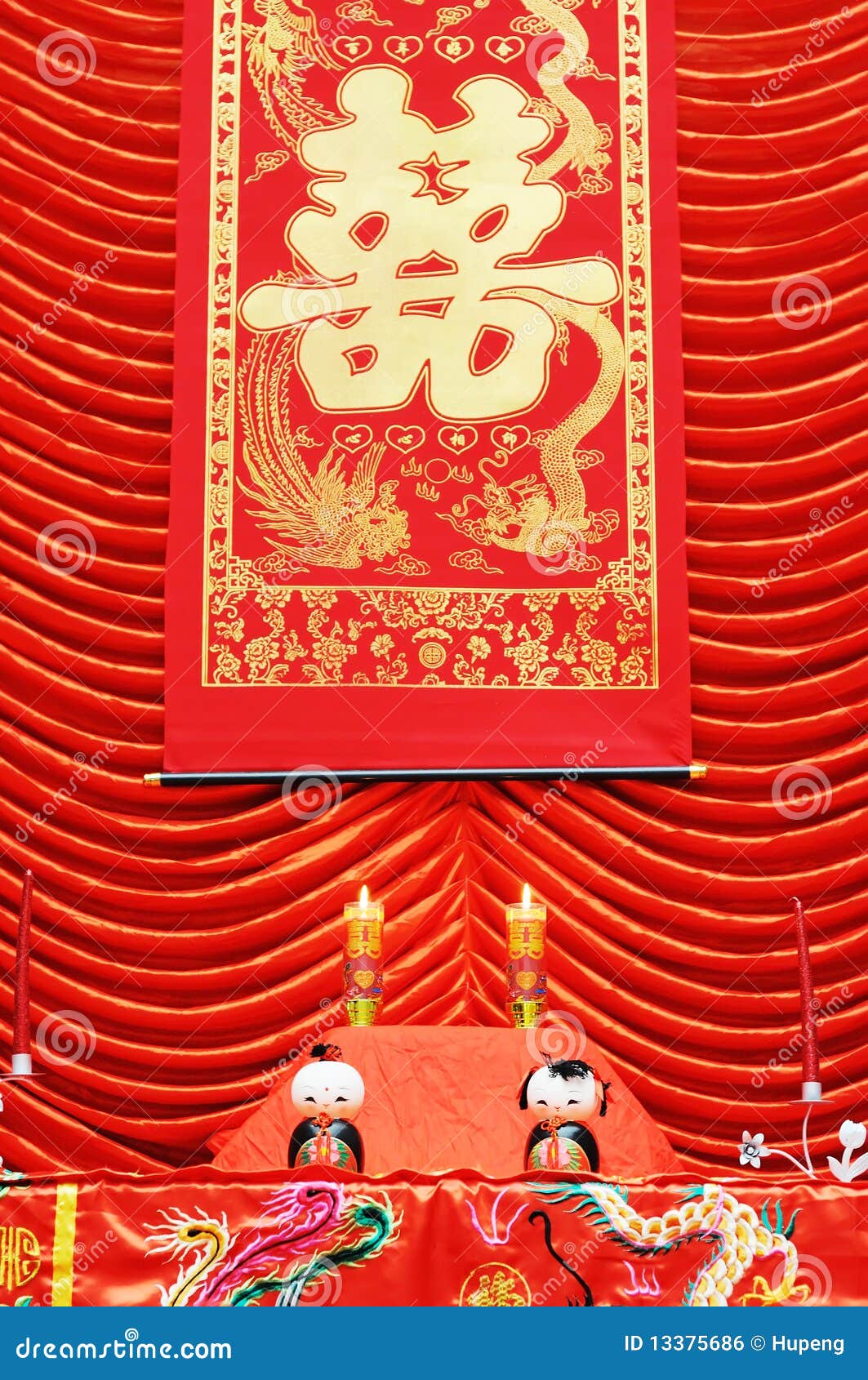 Chinese Traditional Wedding Setting Stock Photo - Image of comfortable ...