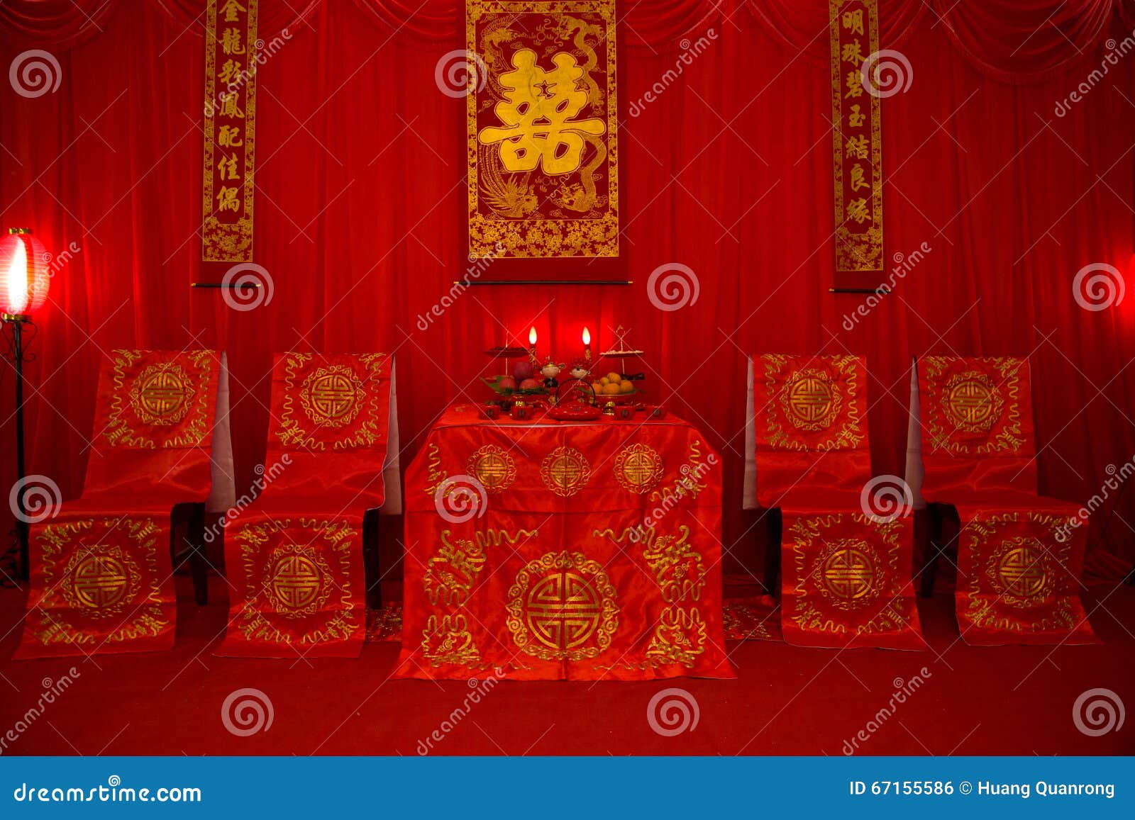Chinese Traditional Wedding Setting Stock Photo - Image of catering ...