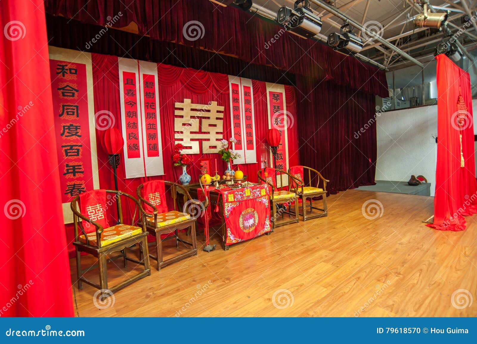 Chinese Traditional Wedding Setting Editorial Image - Image of chairs ...