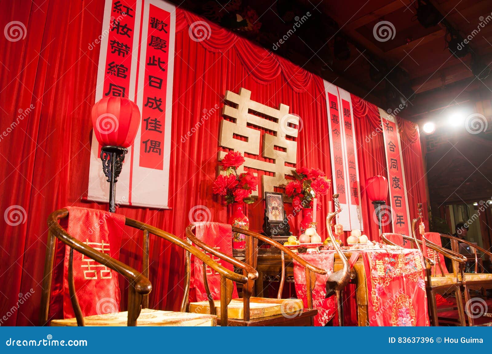 Chinese Traditional Wedding Setting Editorial Photo - Image of chairs ...