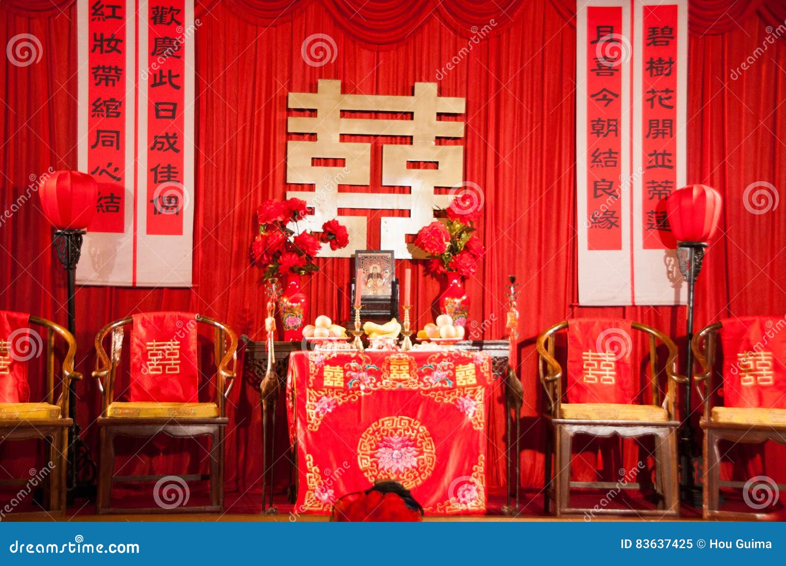 Chinese Traditional Wedding Setting Editorial Image - Image of bride ...