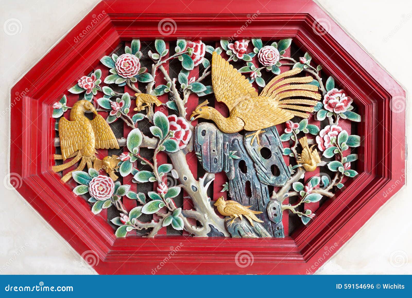 Chinese Traditional Frame Stock Photos - Royalty Free Pictures