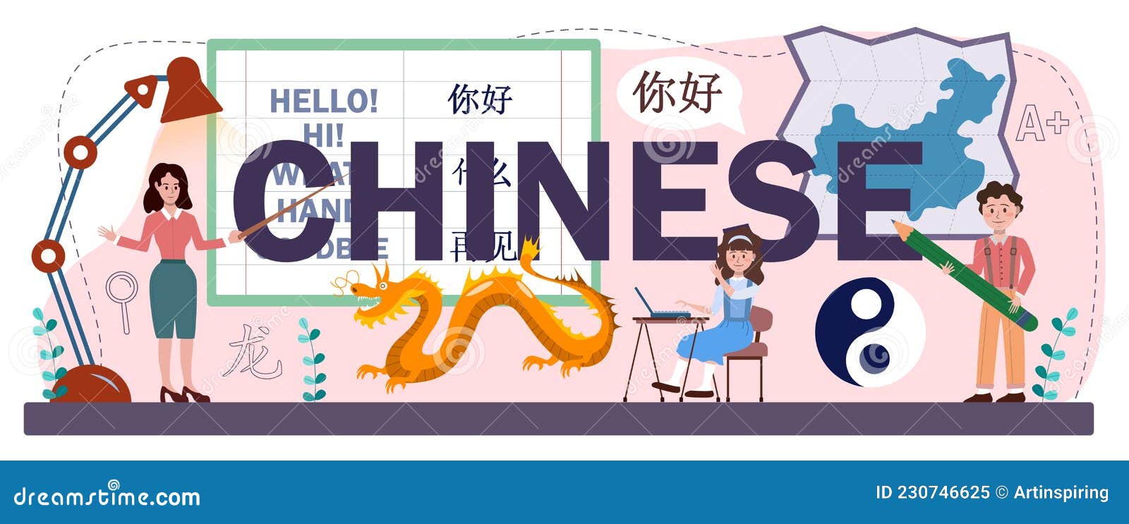 Chinese Typographic Header Language School Chinese Course Stock Vector ...