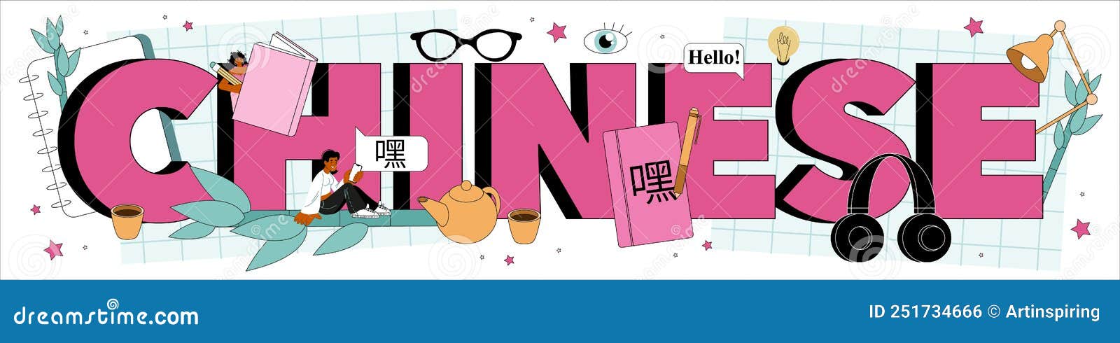 Chinese Typographic Header. Language School Chinese Listening, Stock ...