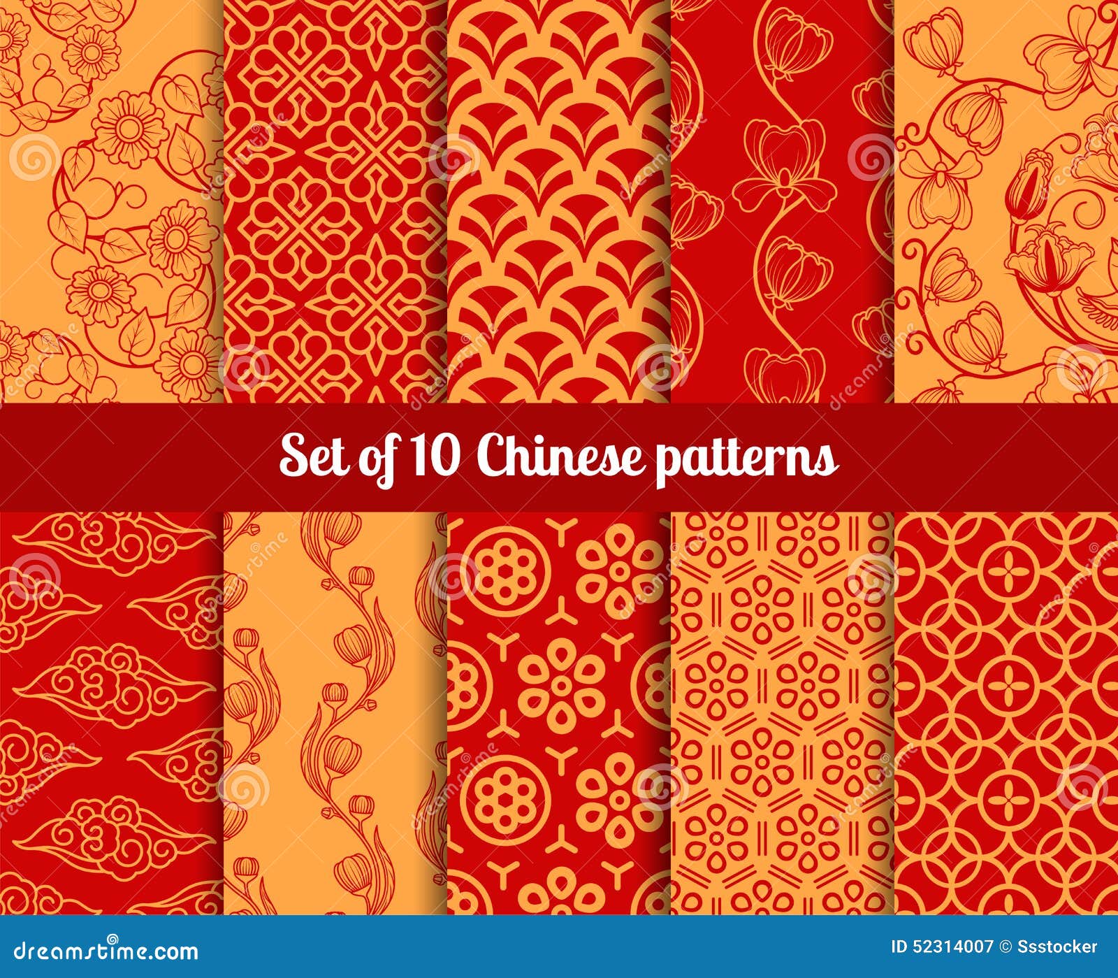 Chinese Patterns Cartoon Vector | CartoonDealer.com #15127035