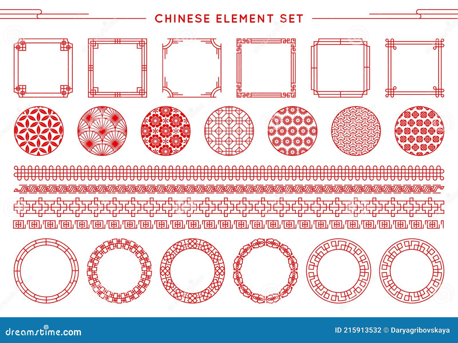 Chinese Border Design Vector Illustration | CartoonDealer.com #140383488