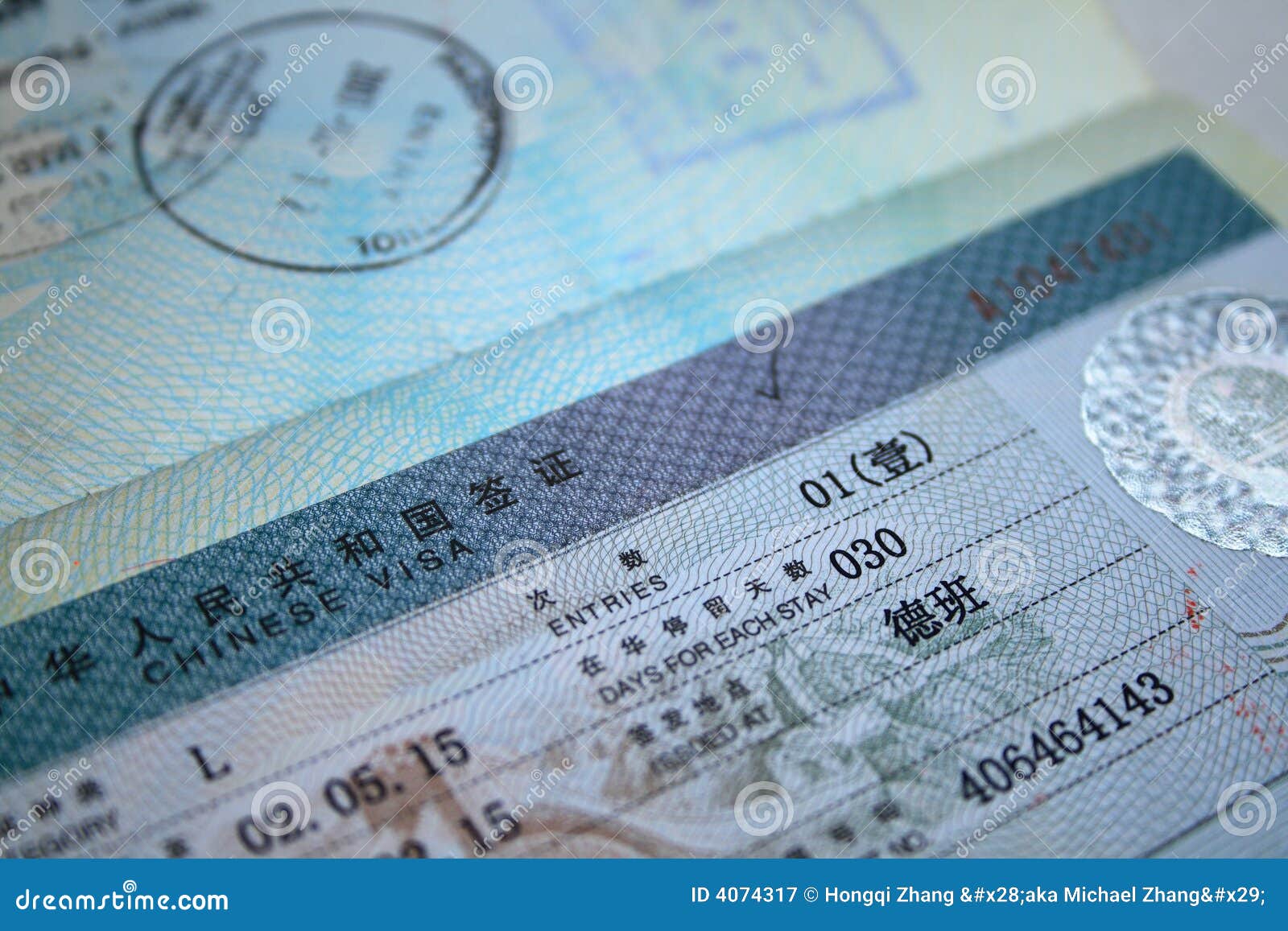 Chinese visa stock image. Image of custom, government - 4074317