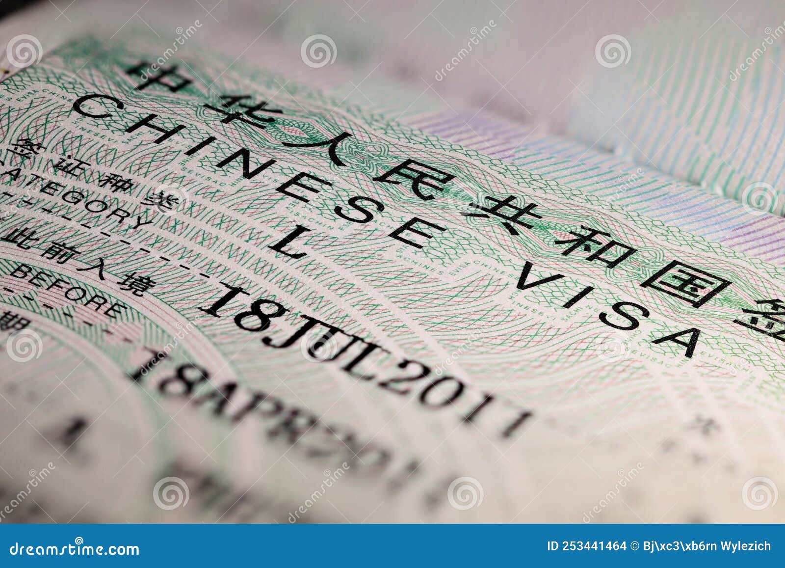 Chinese visa editorial stock image. Image of territory - 253441464