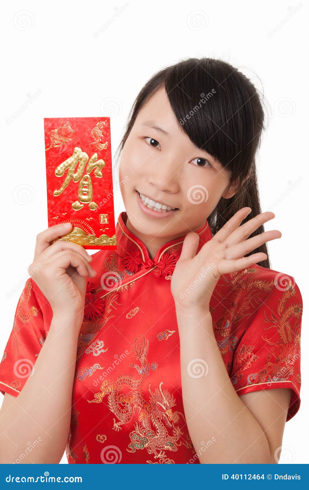 Chinese Vrouw stock foto. Image of kostuum, aziatisch - 40112464