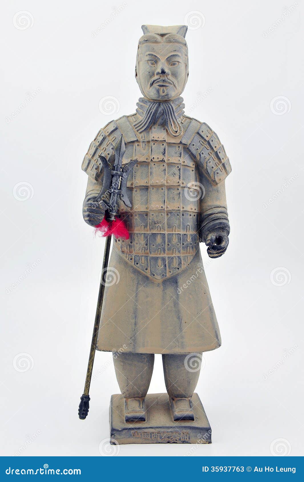 Chinese warrior editorial stock photo. Image of ancient - 35937763