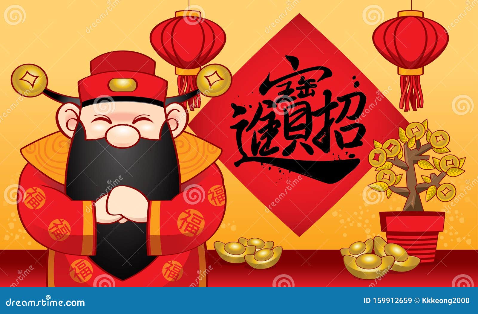 Chinese Wealth God and a Background with Chinese Elements. Stock ...