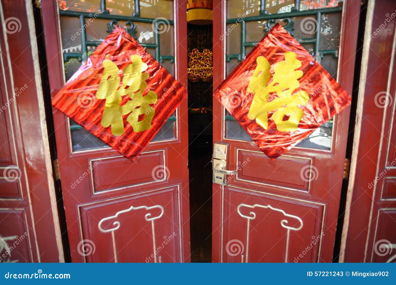 Chinese Wedding-red Doors with Double Happiness Stock Image - Image of ...