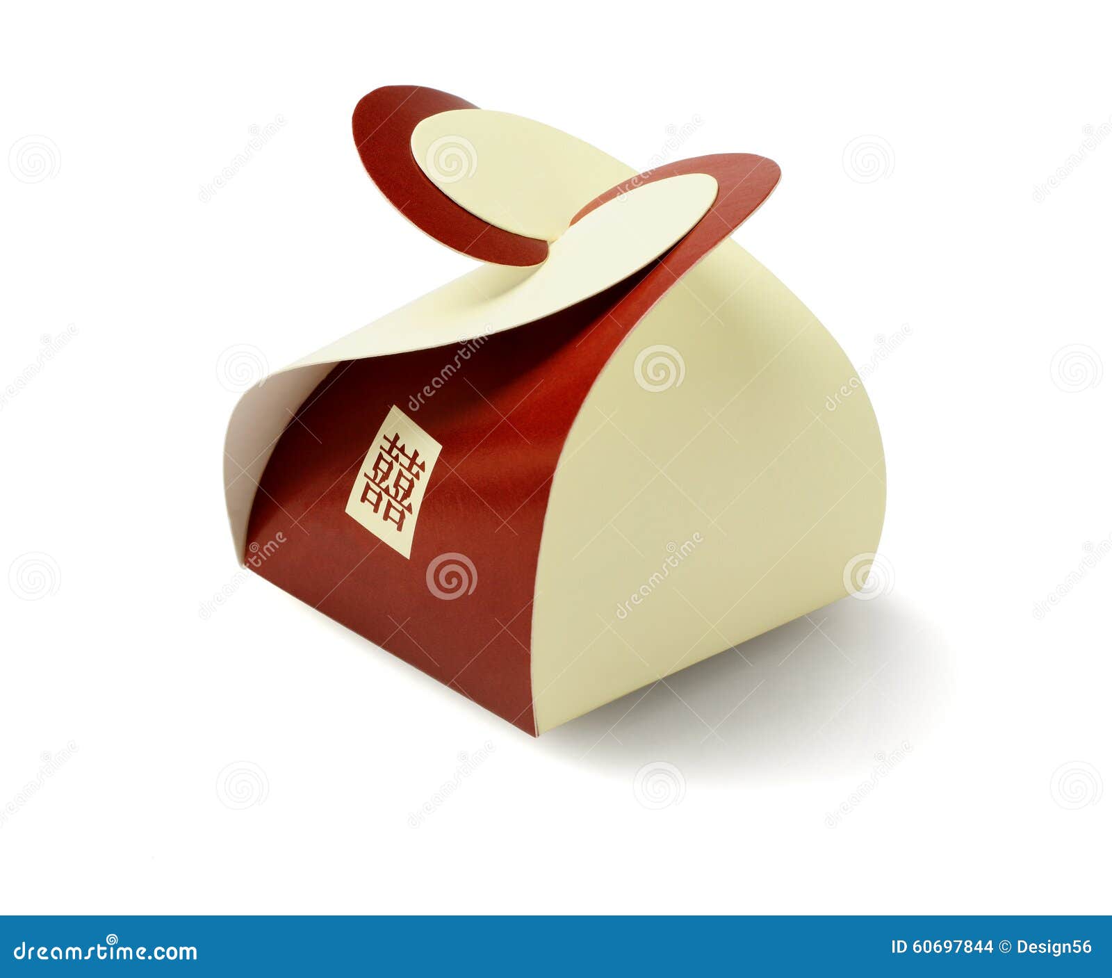 Chinese Wedding Gift Box stock photo. Image of cardboard - 60697844