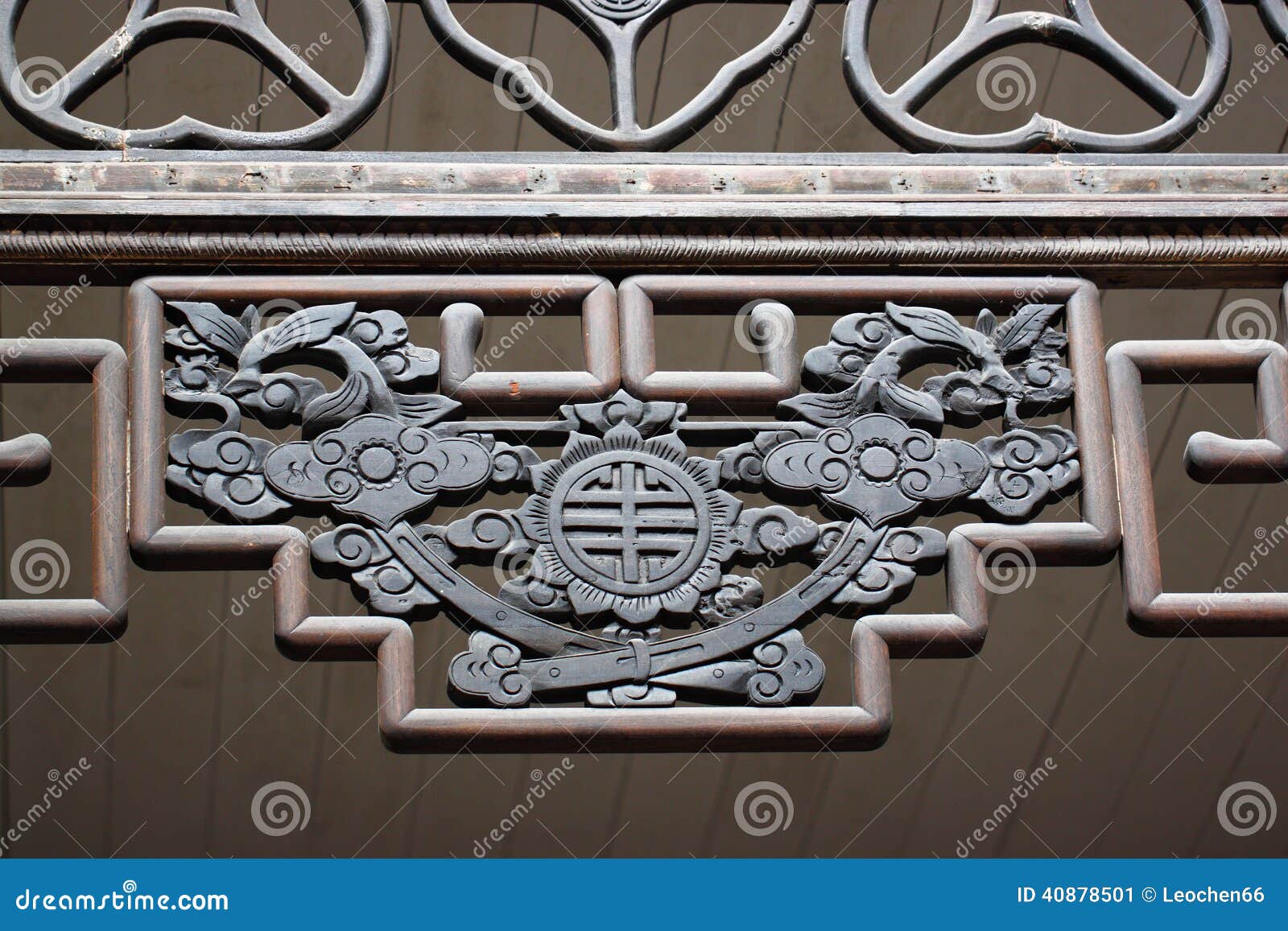 Chinese window decoration stock image. Image of happiness - 40878501